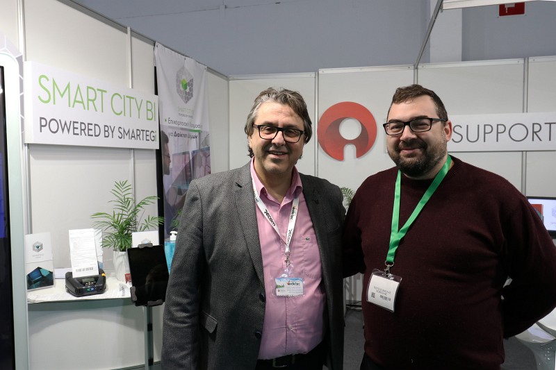 Η Ομάδα της INFOSUPPORT